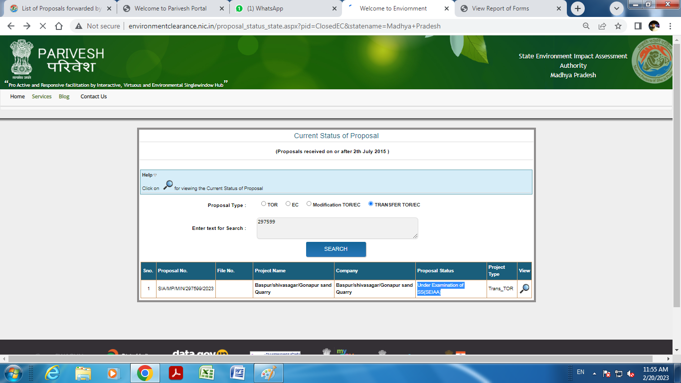 Welcome to Parivesh Portal
